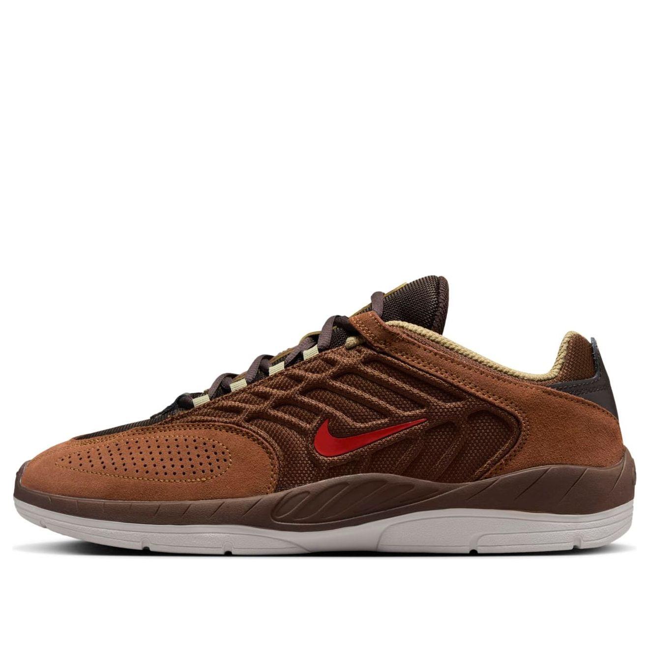 Nike Sb Vertebrae 'Cacao Wow' in Brown for Men | Lyst