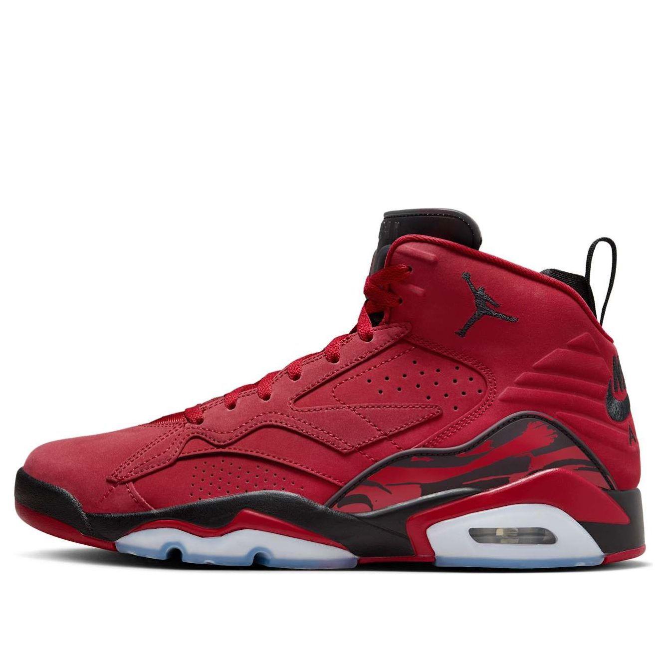 Nike Jumpman Mvp 'Raging Bull' in Red for Men | Lyst