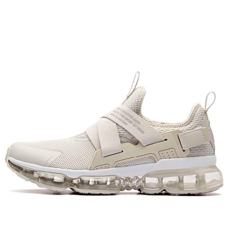 Anta X Nasa Seed 'Oatmeal' in White for Men | Lyst