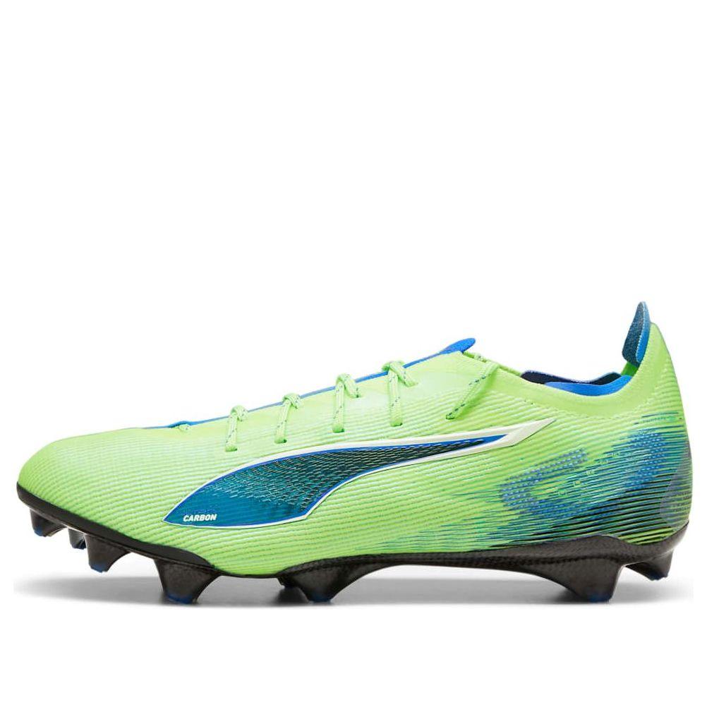 PUMA Ultra 5 Carbon Fg 'Fizzy Apple' in Green for Men | Lyst