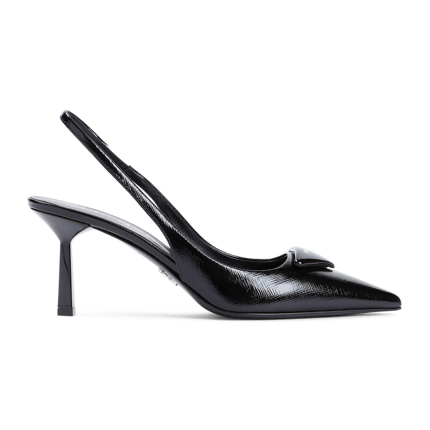 Prada Elegant Leather Pumps With 7Cm Heel in Black | Lyst