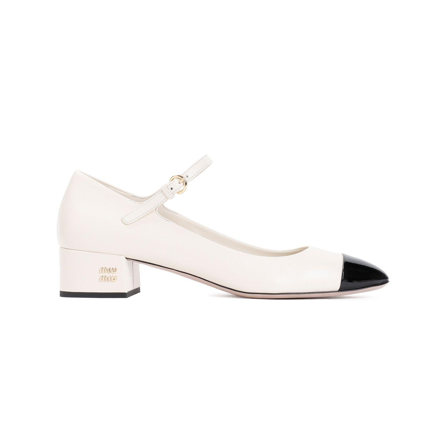 Miu Miu Elegant Nude Leather Mini Pumps With 1.38-Inch Heel in White | Lyst