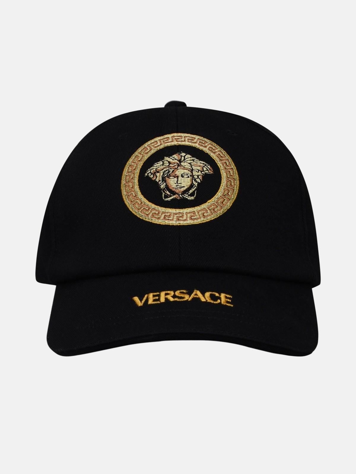 Versace Cotton Medusa Cap in Black for Men | Lyst