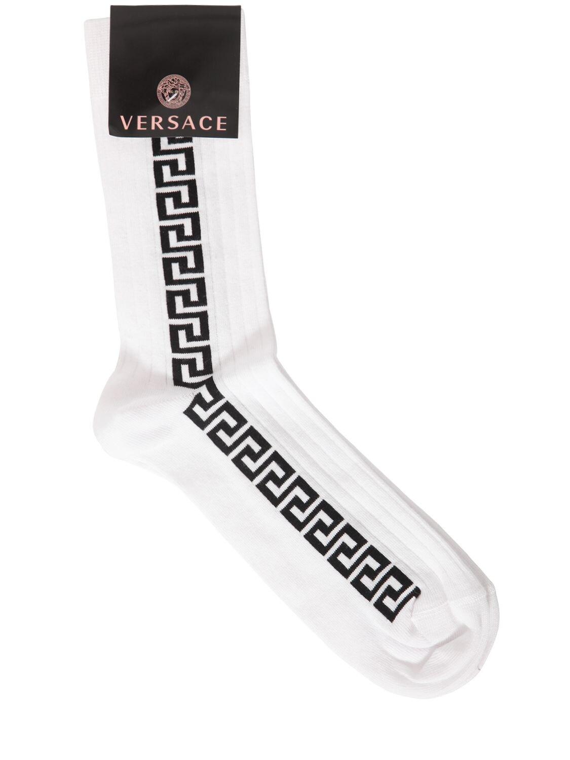 Versace Greek Motif Cotton Socks in White/Black (Black) for Men - Save ...