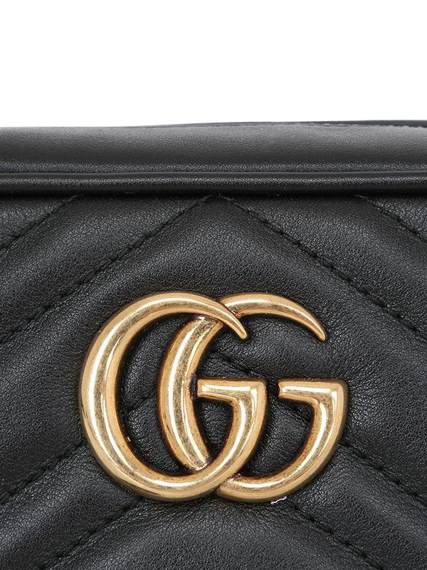 Gucci Gg Marmont 2.0 Leather Shoulder Bag | semashow.com