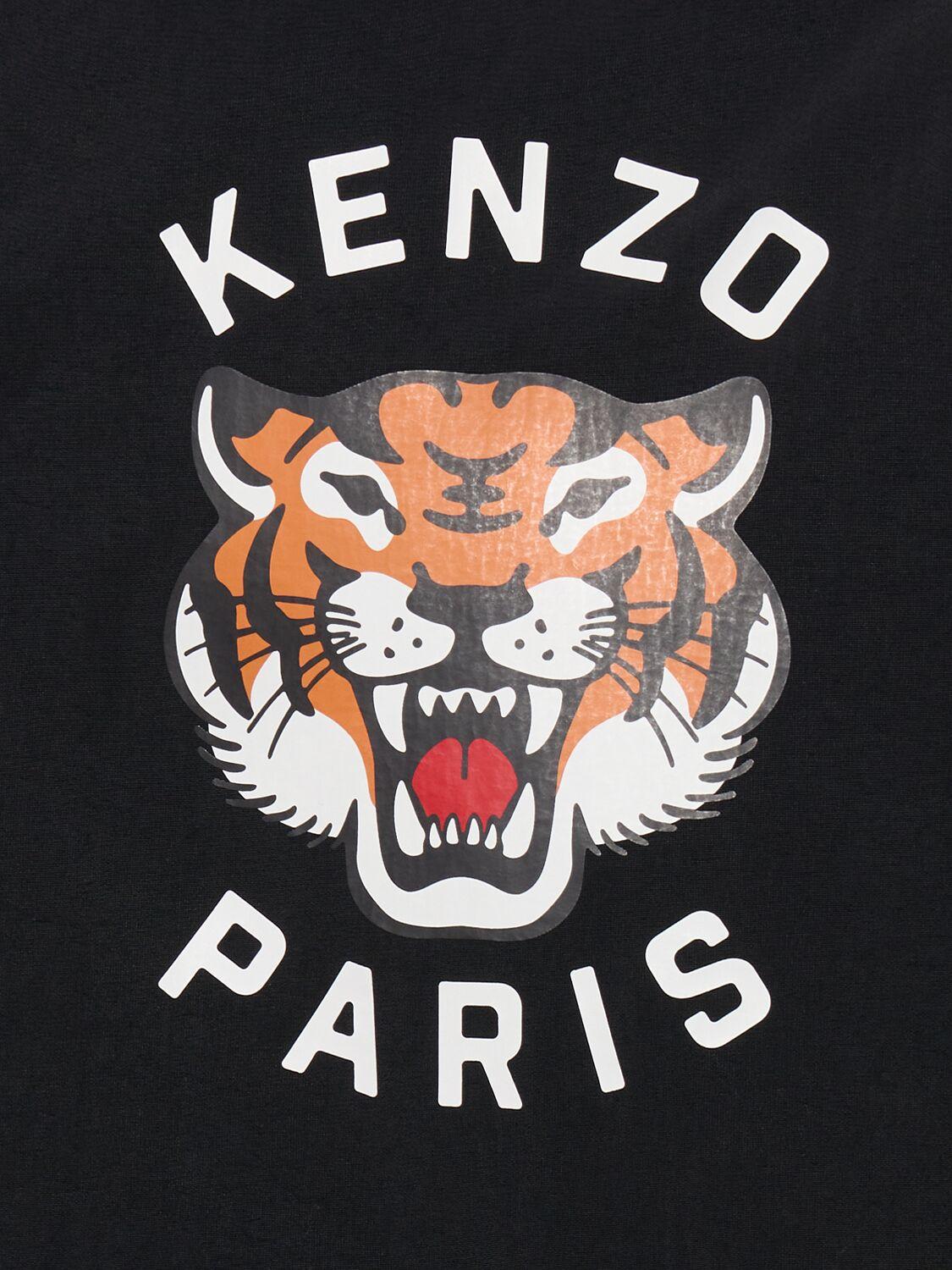 KENZO メンズ ブラック Tiger ナイロンコーチジャケット ジャケット KENZO メンズ ブラック Tiger ナイロンコーチジャケット ジャケット
