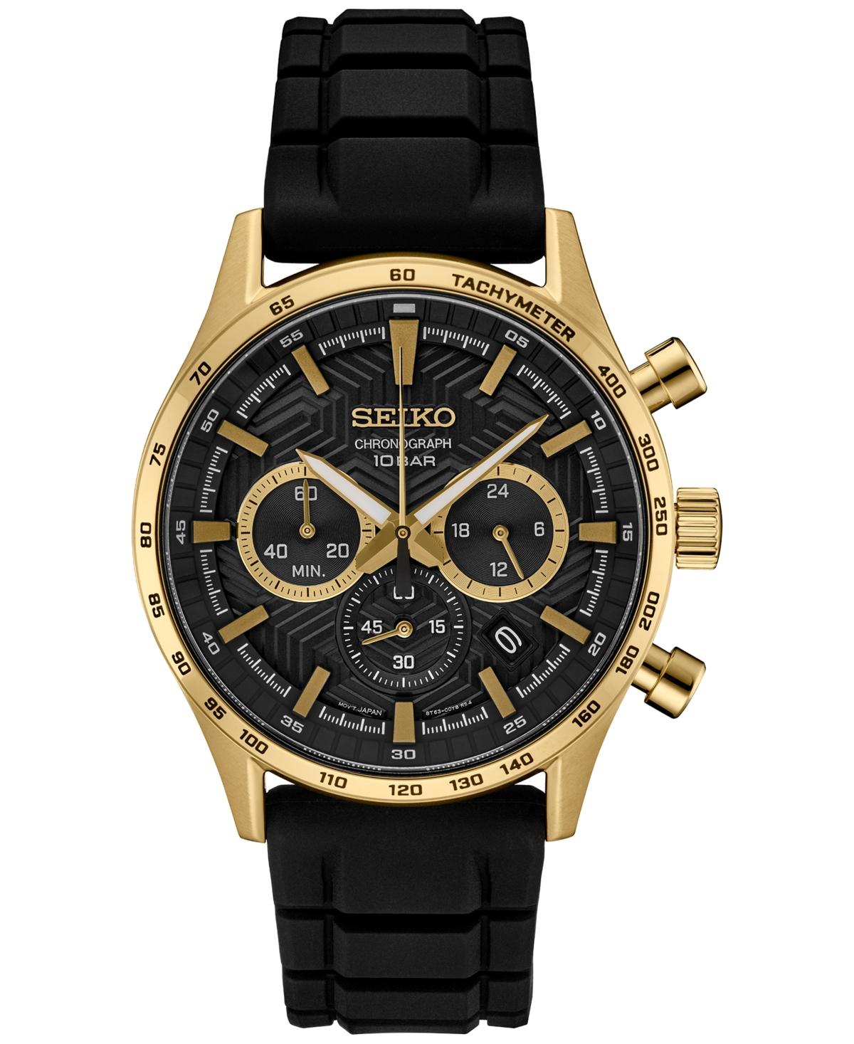 Seiko Chronograph Essentials Silicone Strap Watch 43mm in Black for Men | Lyst