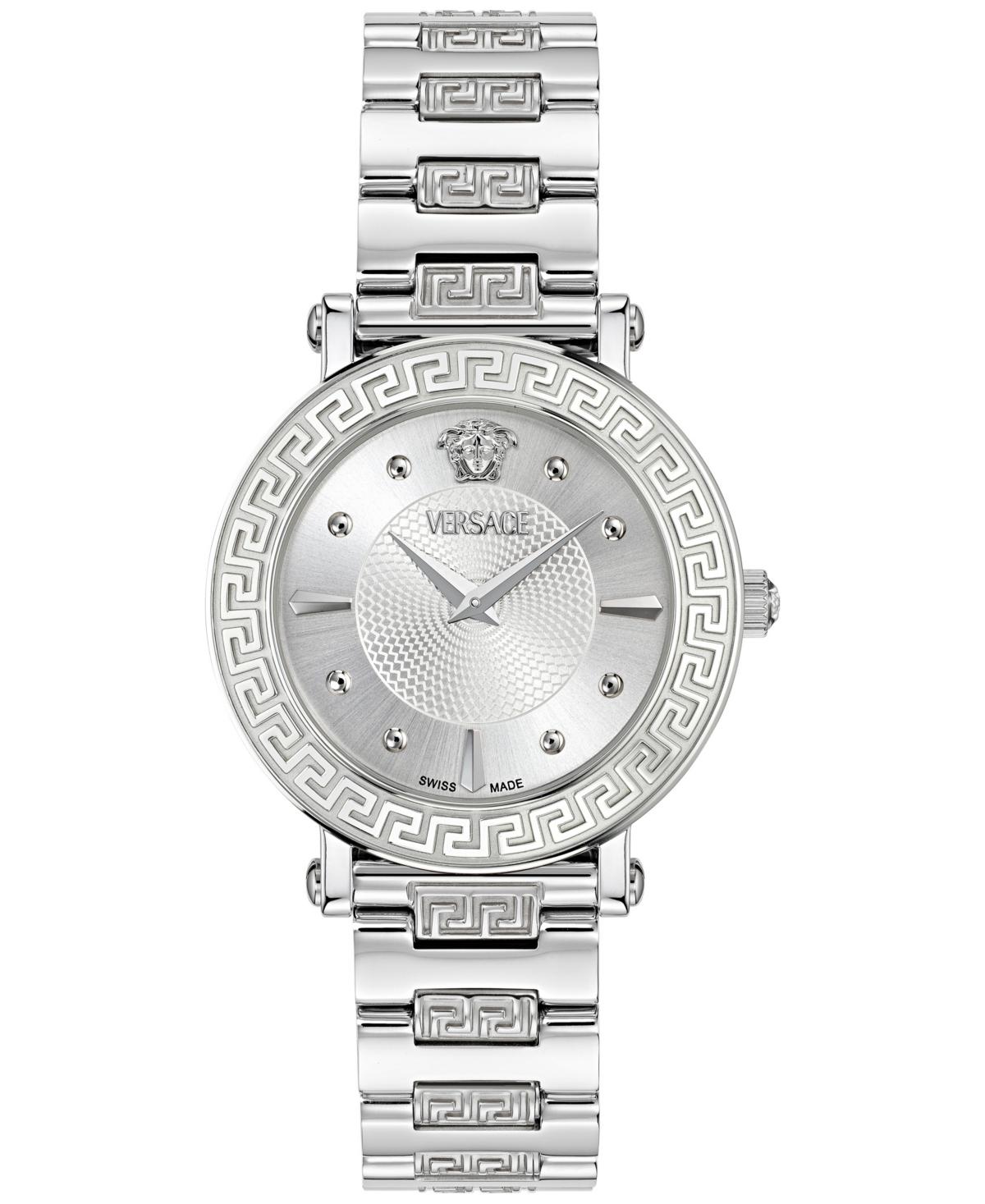 Versace Swiss Greca Sphere Steel Bracelet Watch 35mm in Gray | Lyst