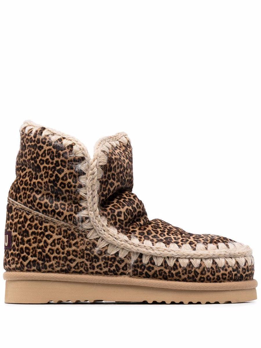 Mou Boots in Brown | Lyst