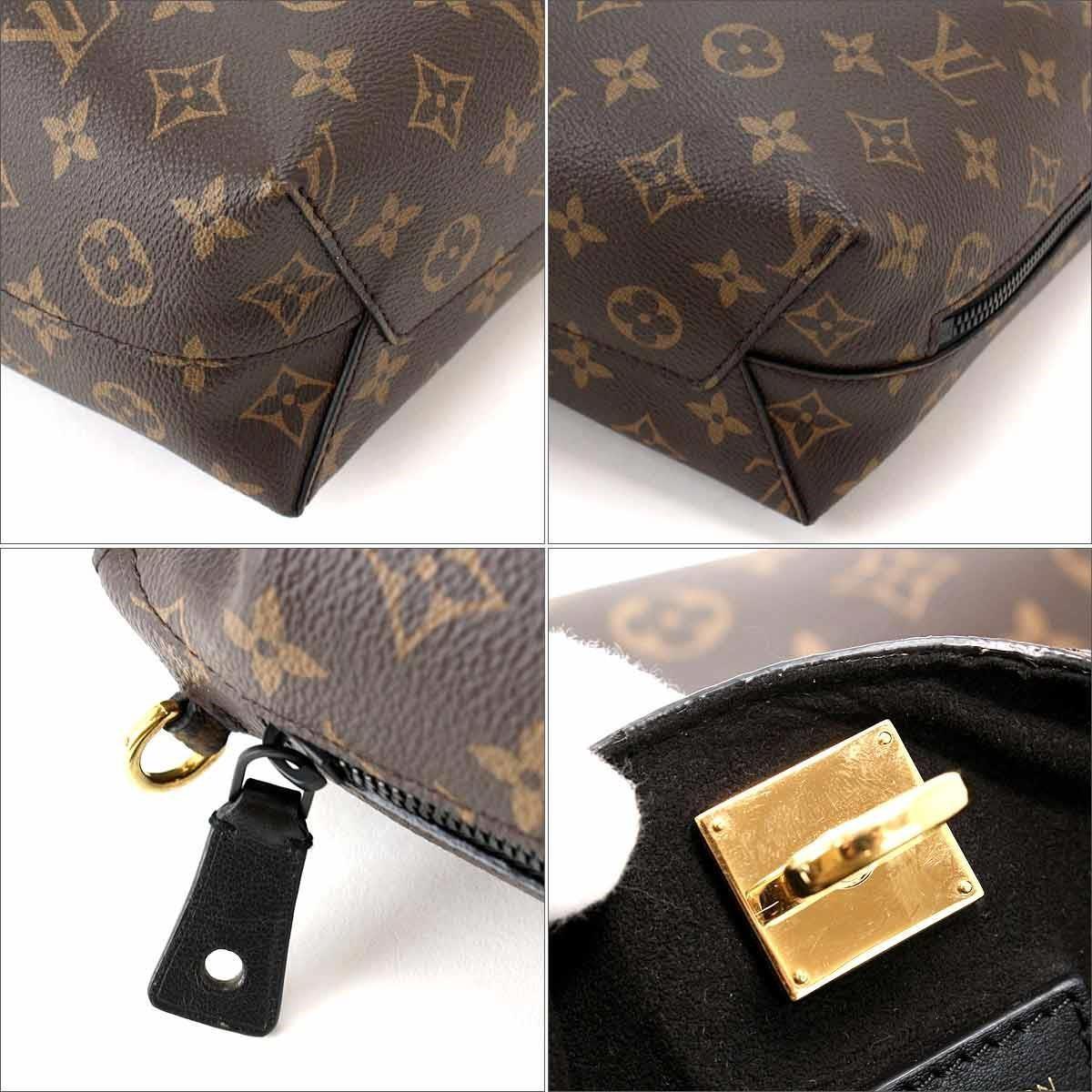 Louis Vuitton Atlantis | semashow.com