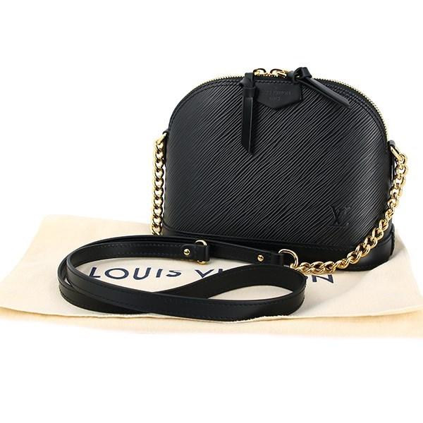 Louis Vuitton Mini Shoulder Bag With Chain Link | Paul Smith