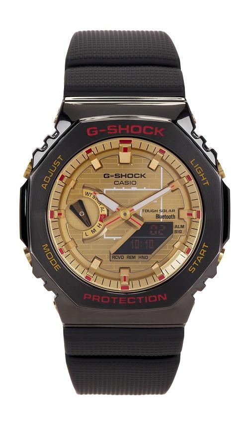 G-Shock X Rui Hachimura Gbm2100 Watch in Black for Men | Lyst