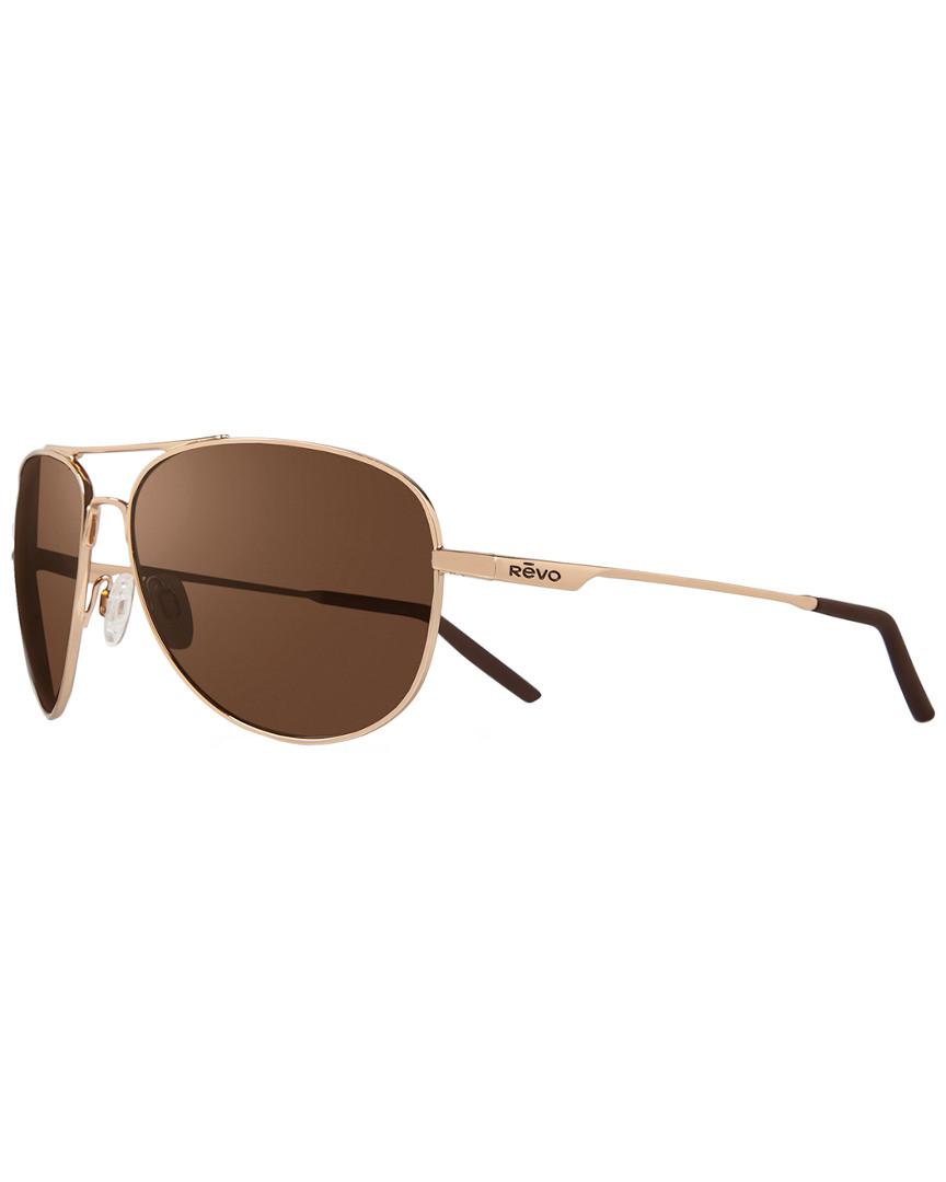 Revo Unisex Windspeed 61mm Polarized Sunglasses In Brown For Men Lyst