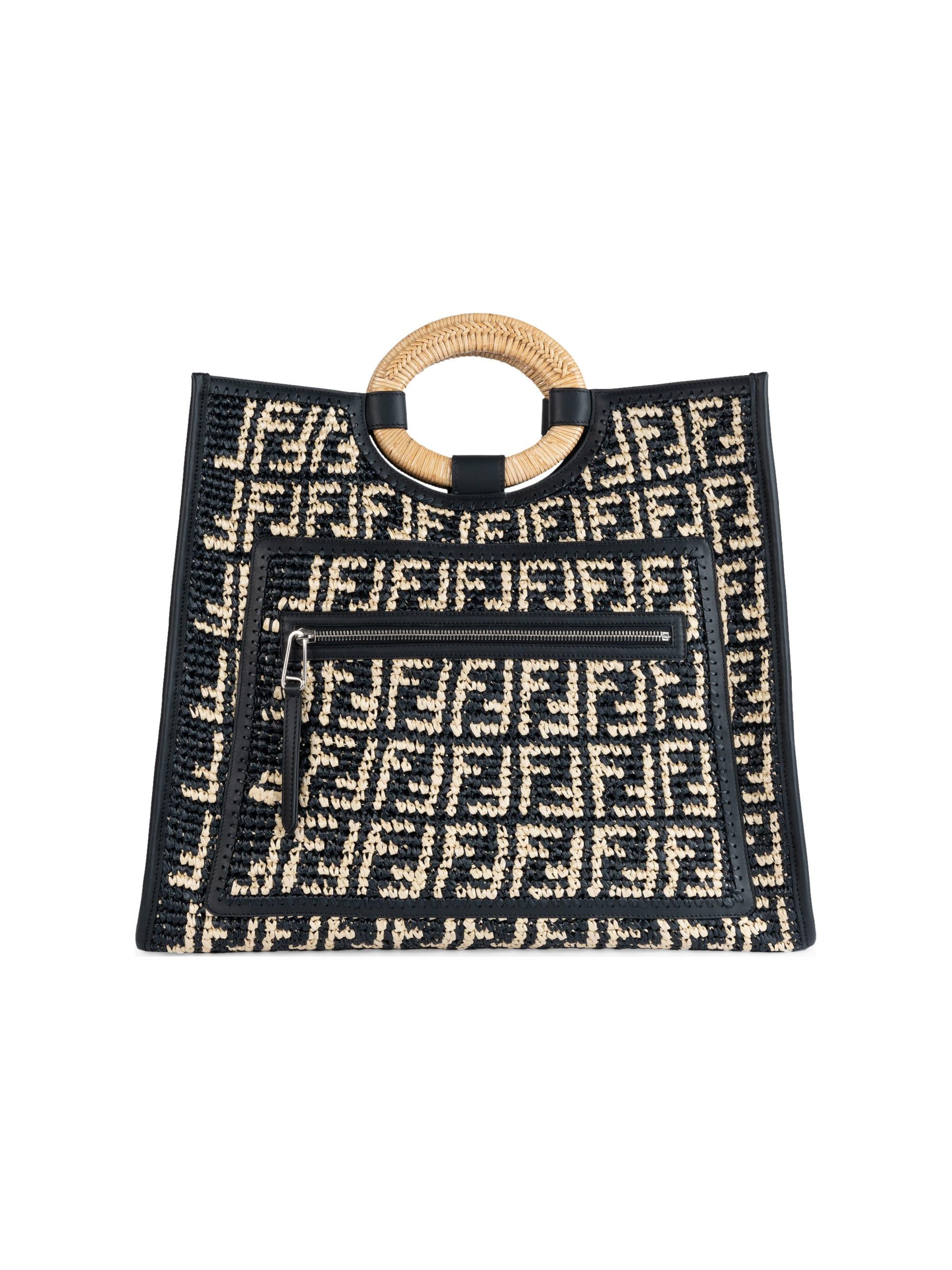 Fendi Runaway Large Ff Raffia Shopping Tote Bag in Black | Lyst
