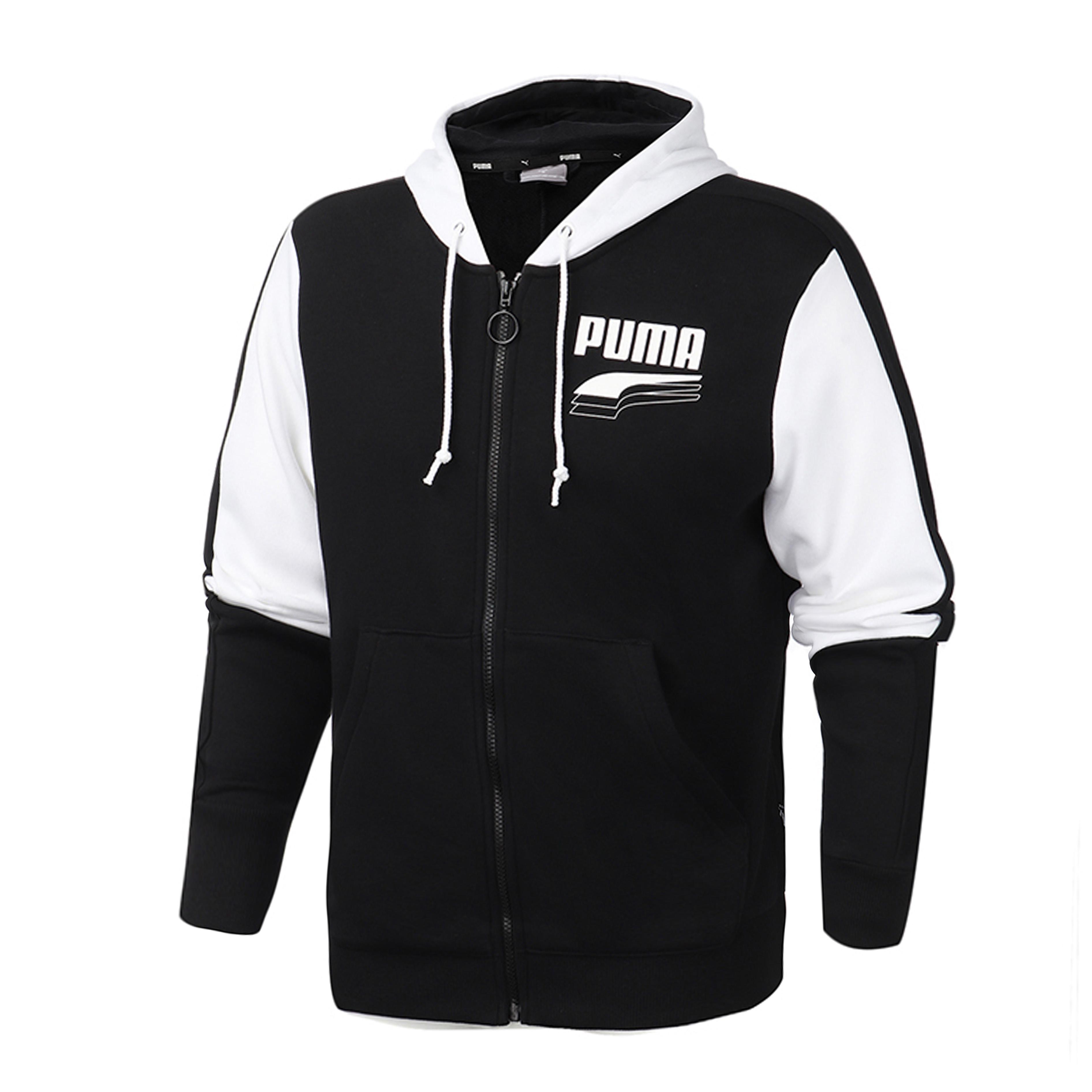 Black and white puma jacket store