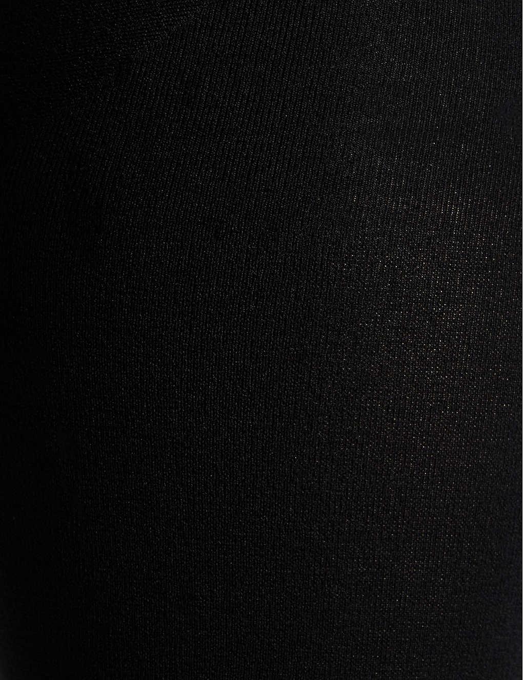 Wolford Synthetic Maternity Fatal 50 Seamless Tights In Black Lyst