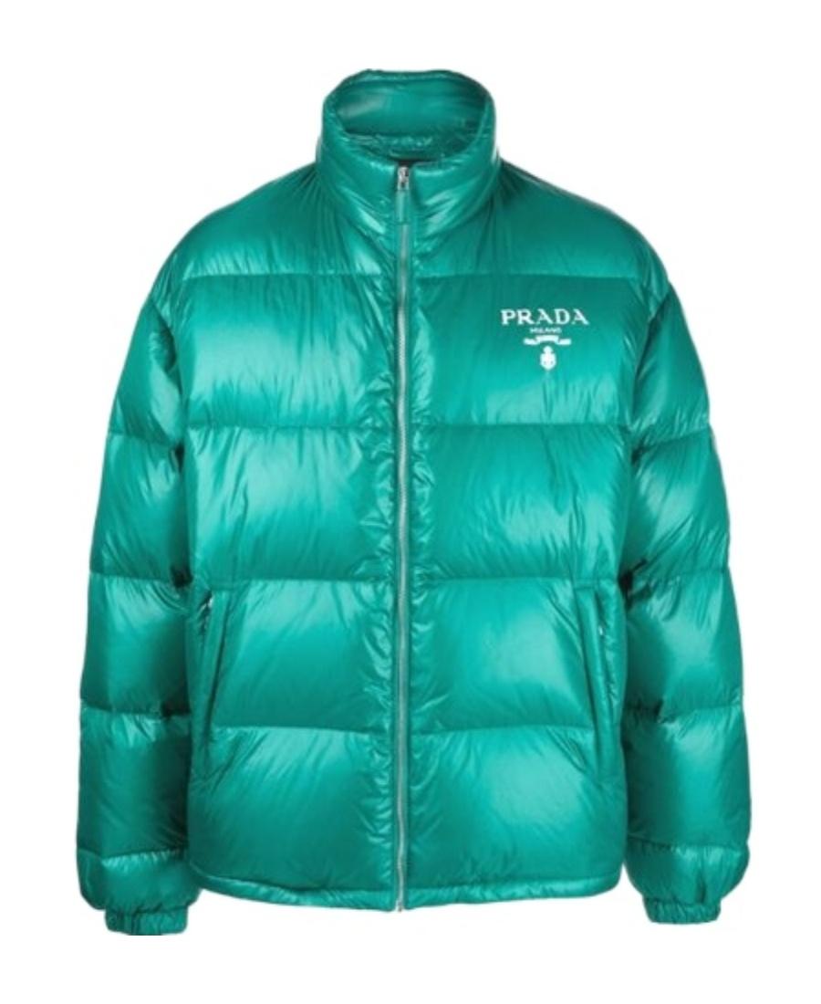 Prada Logo Printed Down Jacket With Standing Collar in Green | Lyst