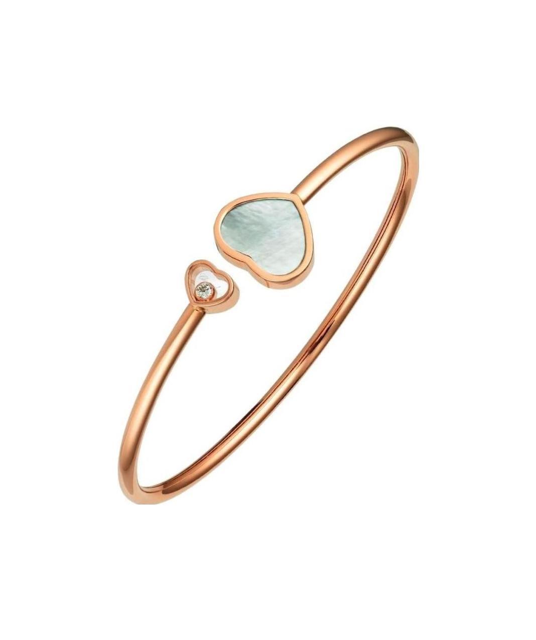 Chopard Logo Bracelet in White | Lyst