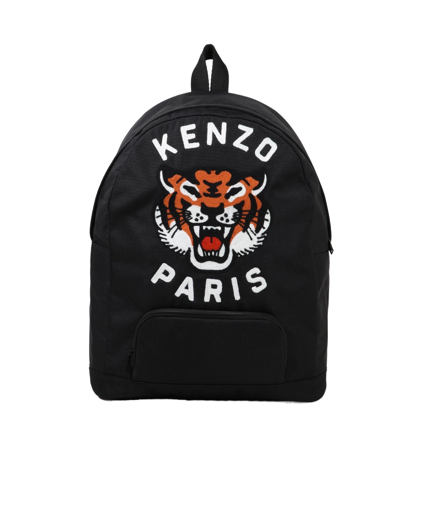 KENZO Backpacks for Women | Online Sale up to 60% off | Lyst KENZO Backpacks for Women | Online Sale up to 60% off | Lyst