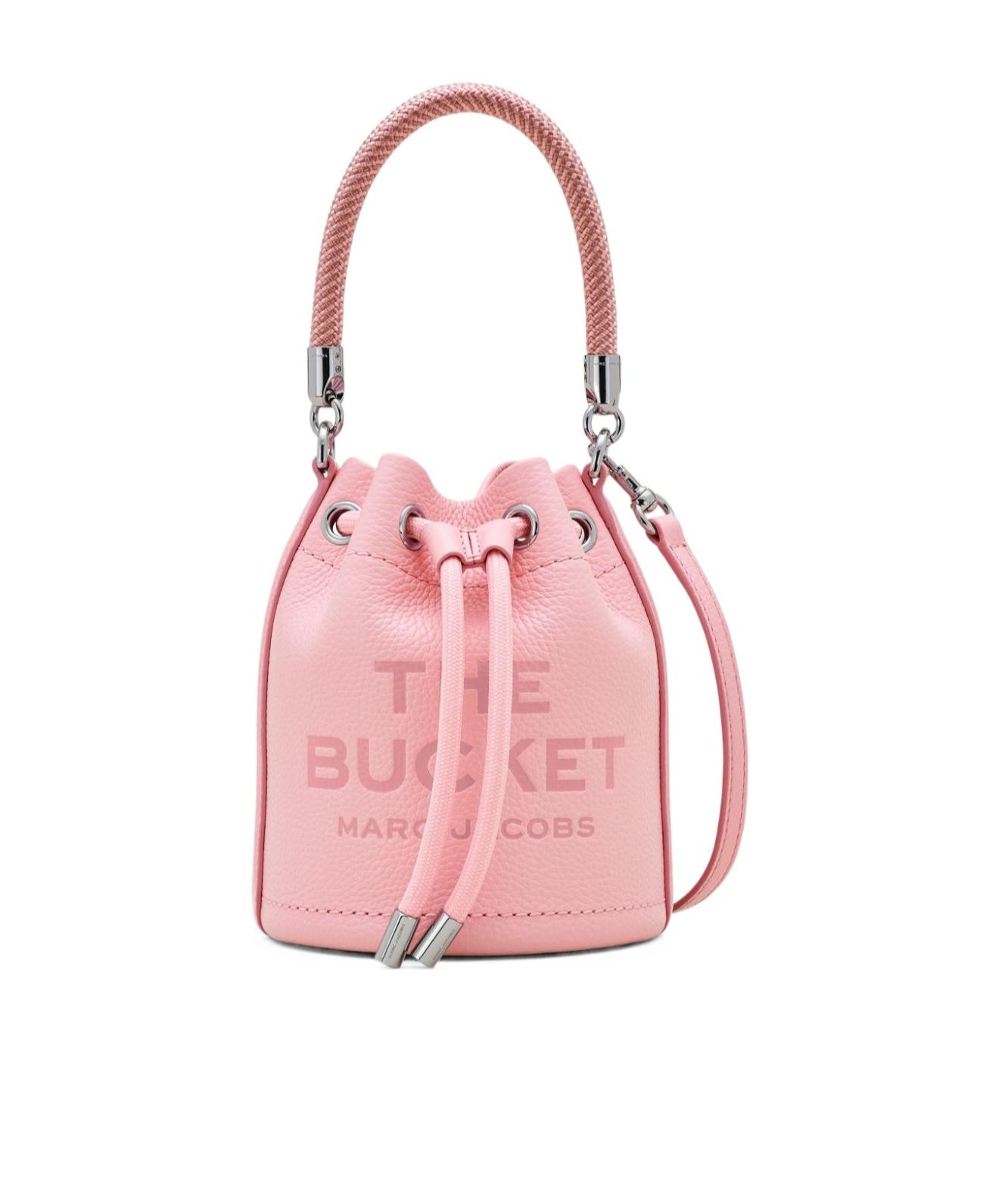 Marc Jacobs Draw-Rope Bucket Bag in Pink | Lyst