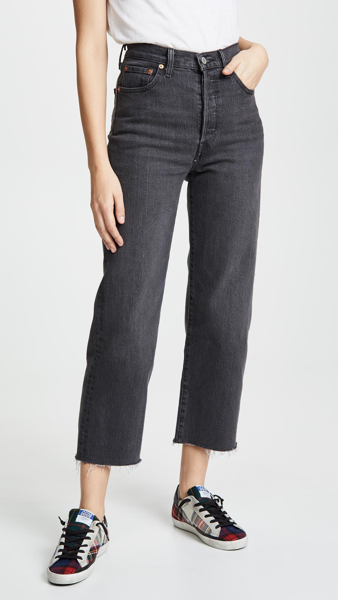 Levis Denim The Rib Cage Super High Rise Jeans Lyst