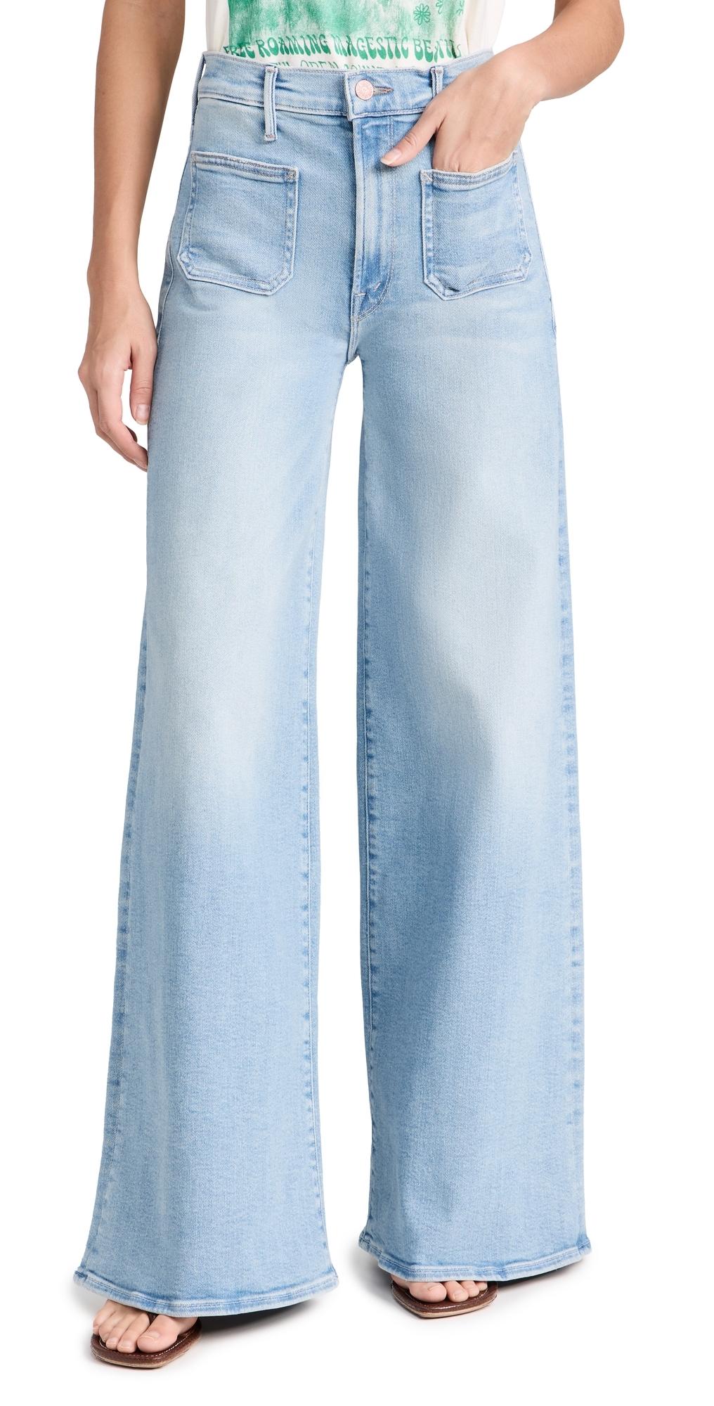 Mother Patch Pocket Undercover Sneak Jeans in Blue | Lyst