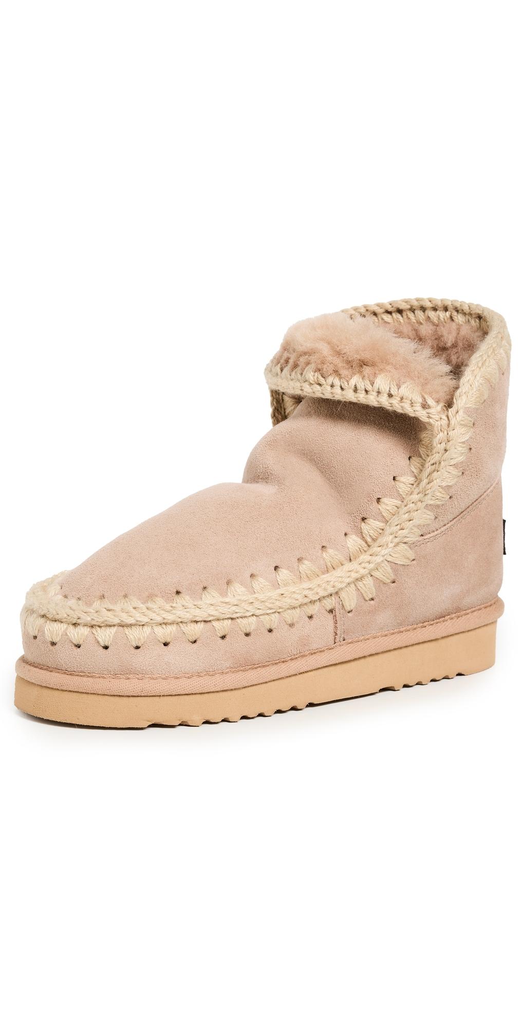 Mou 18 Boots in Natural | Lyst