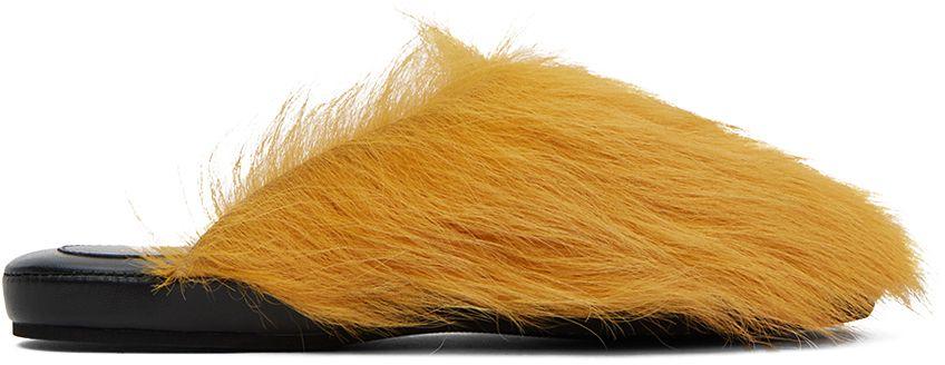 Marni Yellow Fussbett Sabot Slippers in Black | Lyst
