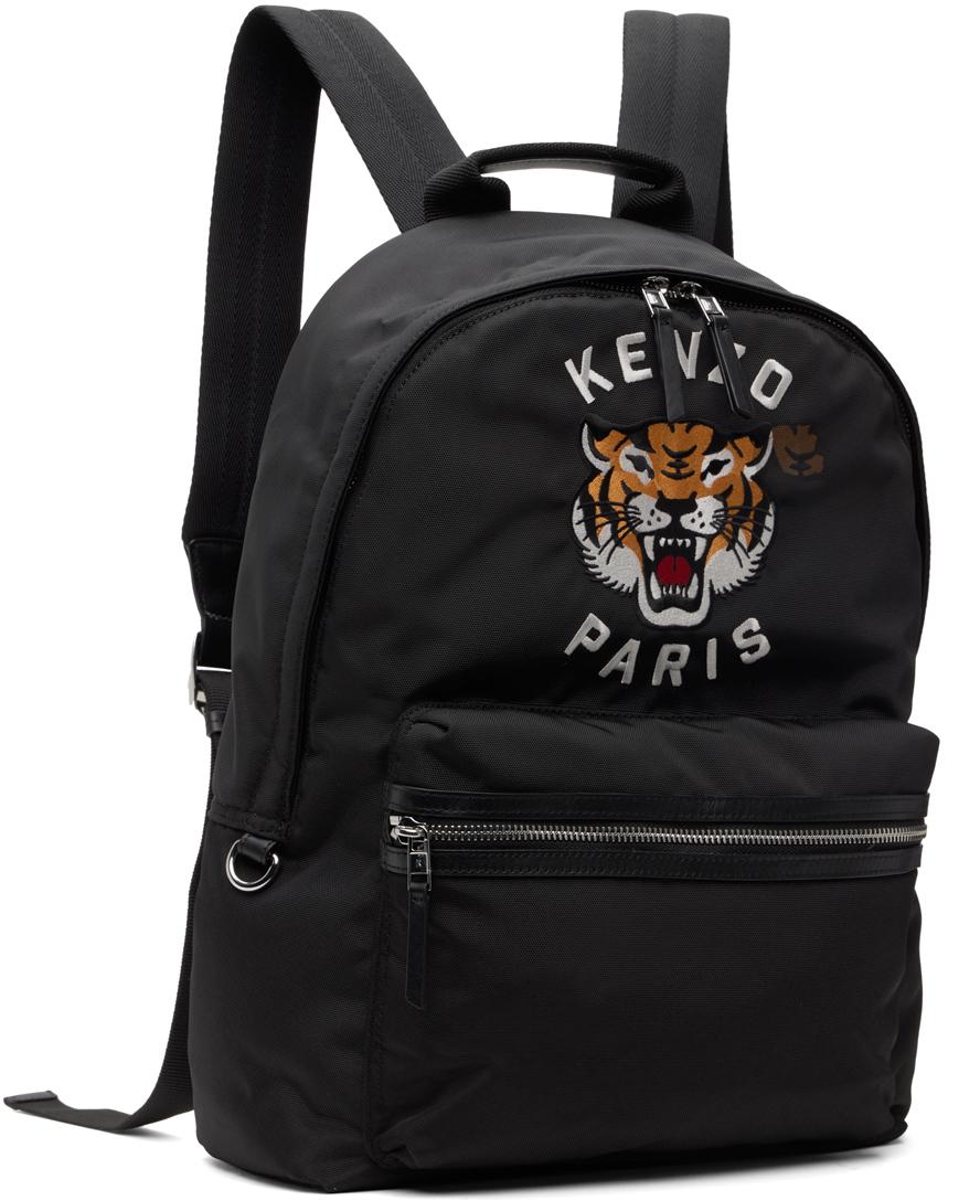 Kenzo backpack price store