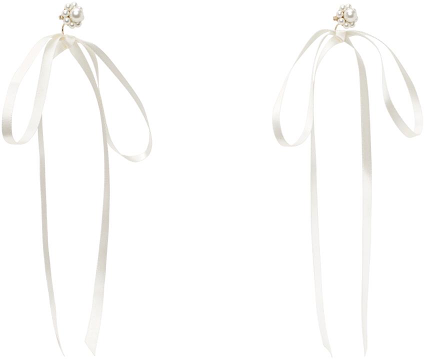 Simone Rocha あいまっ パールディテールkeychain Simone Rocha あいまっ パールディテールkeychain