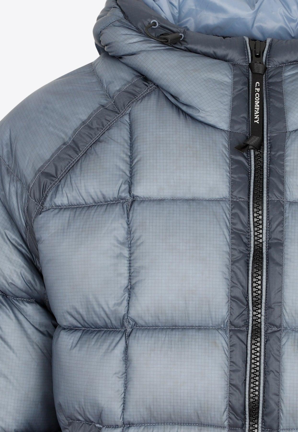 C.P. Company Dd Shell Hooded Down Jacket in Blue for Men | Lyst C.P. Company Dd Shell Hooded Down Jacket in Blue for Men | Lyst