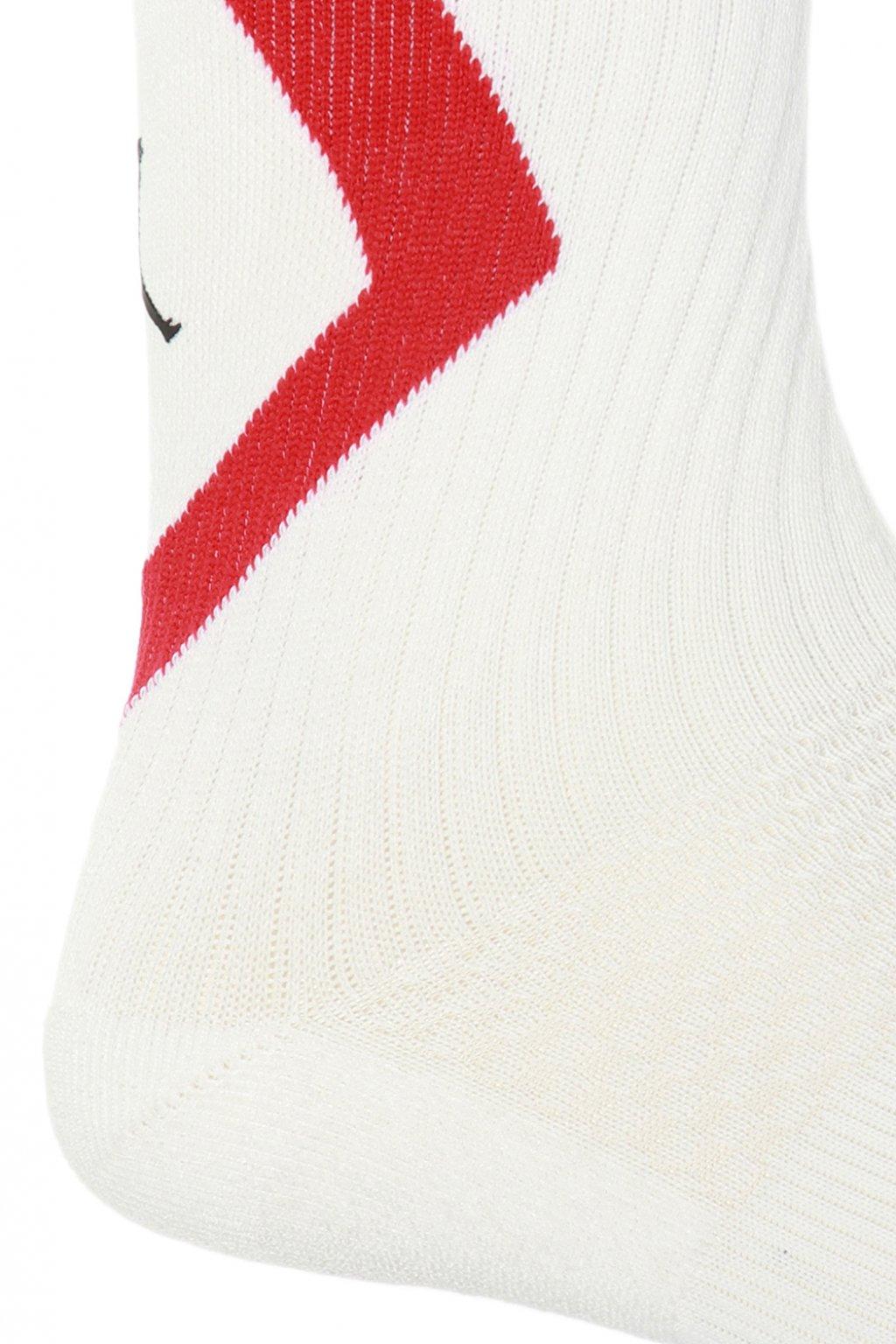 Nike Synthetic Logo-printed Socks 2-pack in White for Men - Lyst