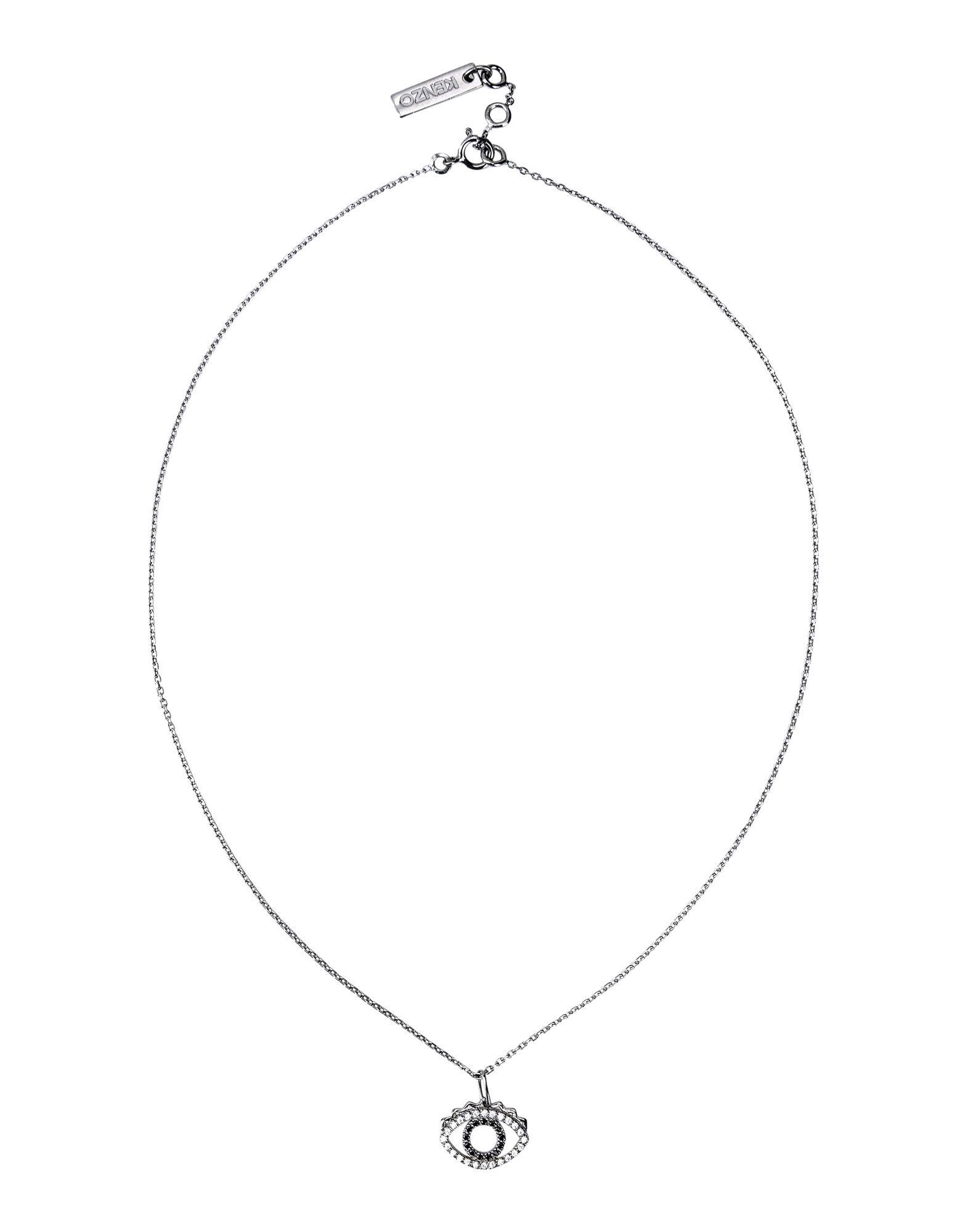 KENZO Necklace in Silver (Metallic) - Lyst