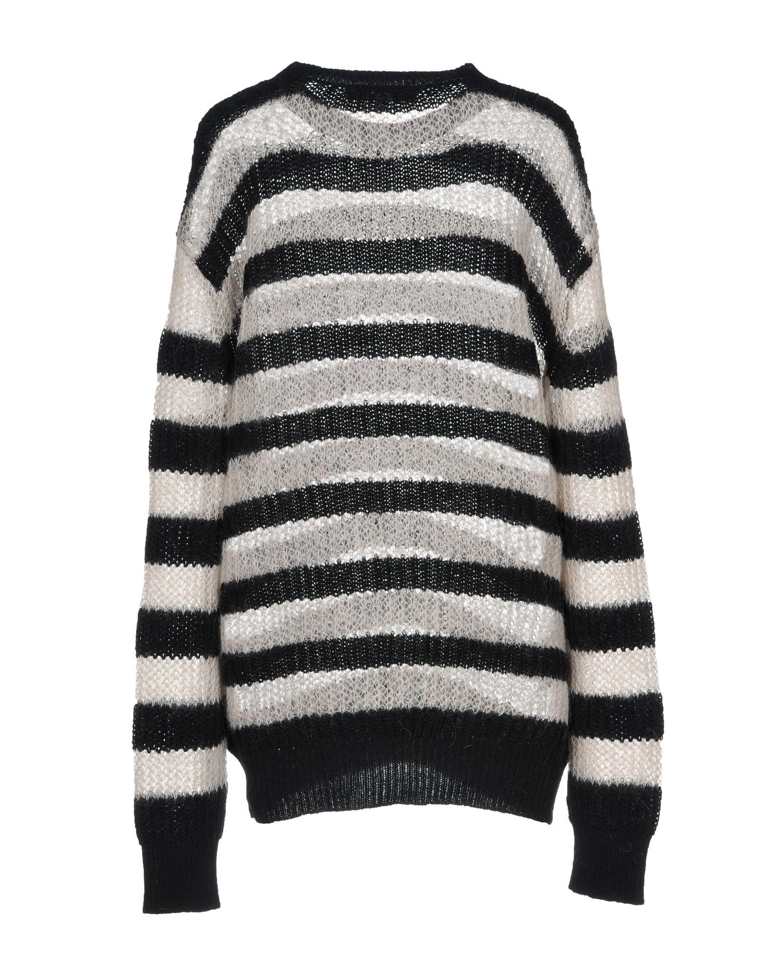 McQ Synthetic Sweater in Beige (Natural) - Lyst
