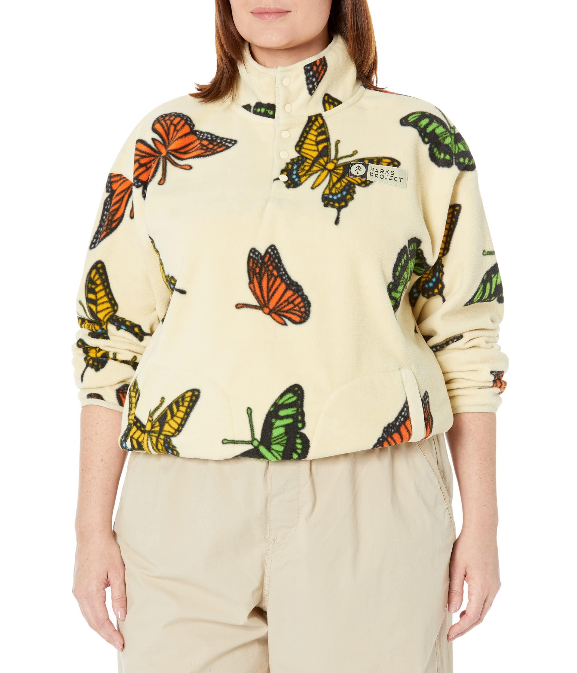 Parks Project Butterfly Flash Sales | emergencydentistry.com